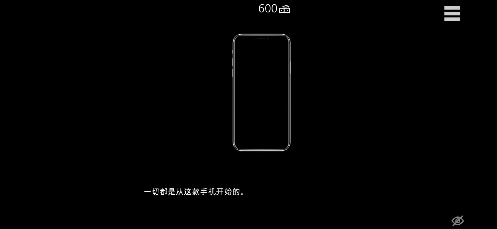 [亚洲风slg 中文 动态]特工17 V19 4 官方中文版[安卓][od] [1 63g] 维咔vikacg[v站]