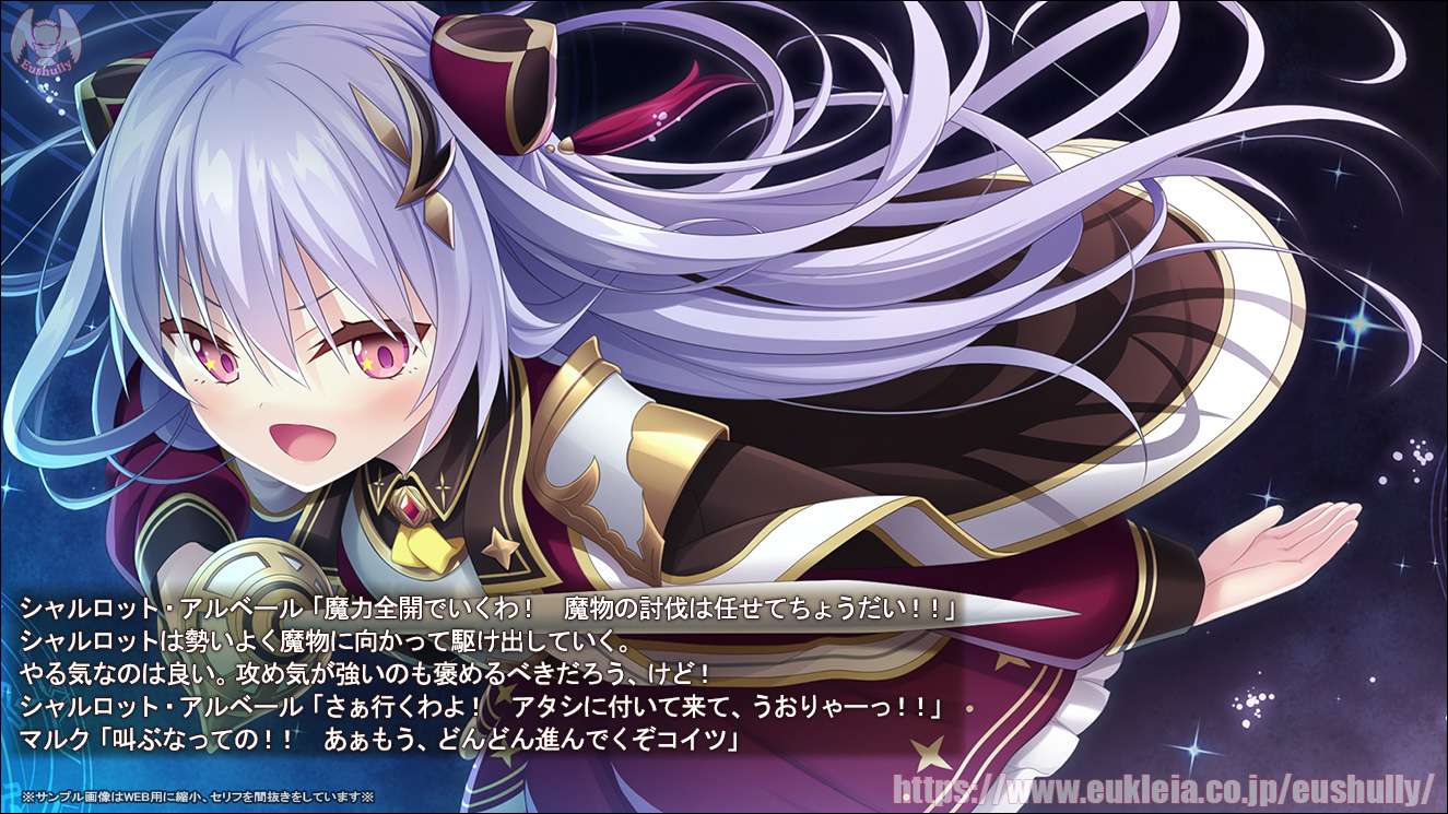 [2024年9月10日新作/8G超大型Eushully社RPG/超高品质CG][全CG存档][SSR+级神作686弹]百千の定にかわたれし剋 AI中文硬盘版[多空直链百度8G]| 游戏资源 ...